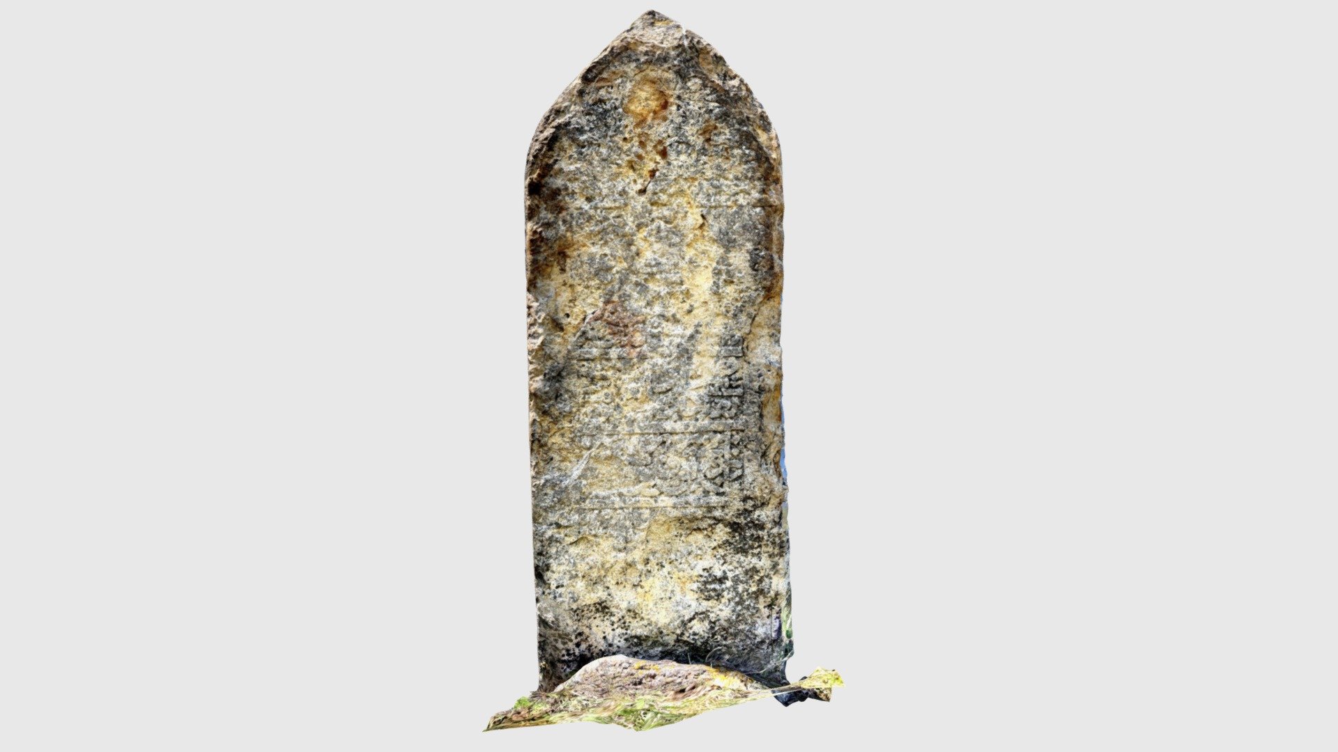 Старомасринский надгробный камень - Download Free 3D model by ...