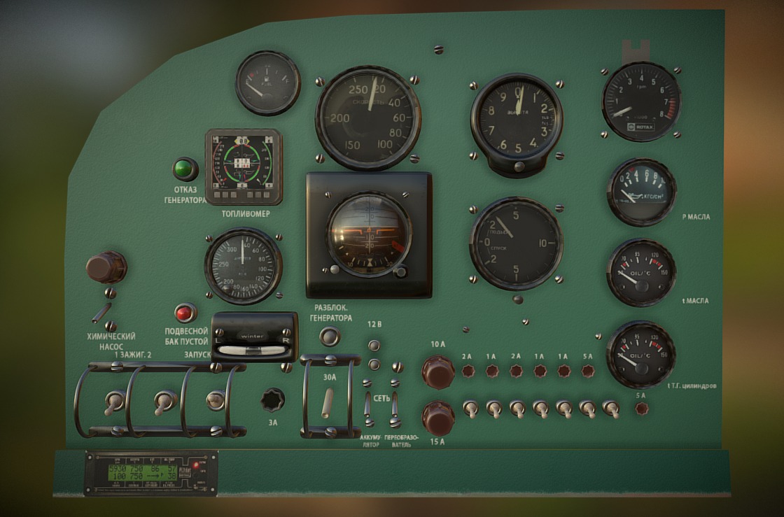 Dashboard for small plane - 3D model by Room505 [b4de994] - Sketchfab