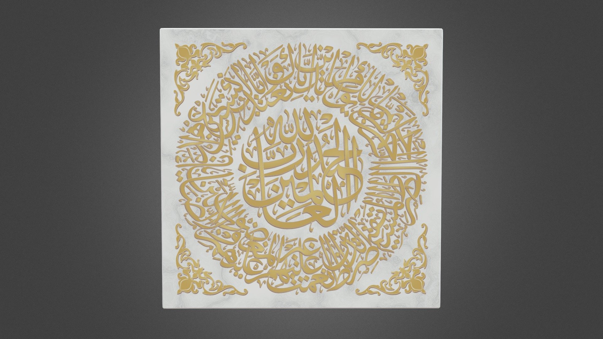 POSTOBOY 20x20 Alfateha Circle - Download Free 3D model by POSTOBOY ...