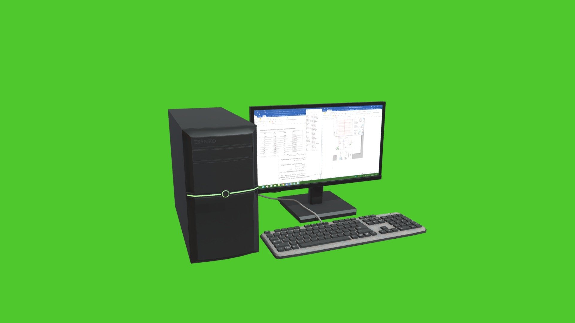 personal_computer - Download Free 3D model by tech.service.allwe ...