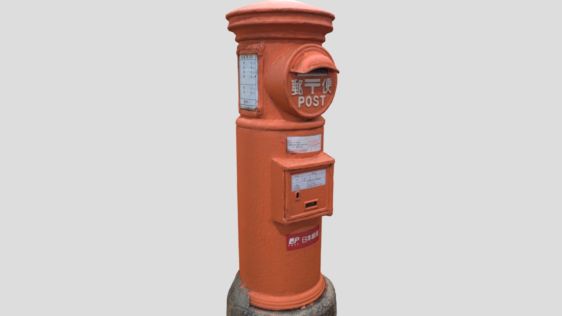 Post_2 - Download Free 3D model by basilspider [b55a1cf] - Sketchfab
