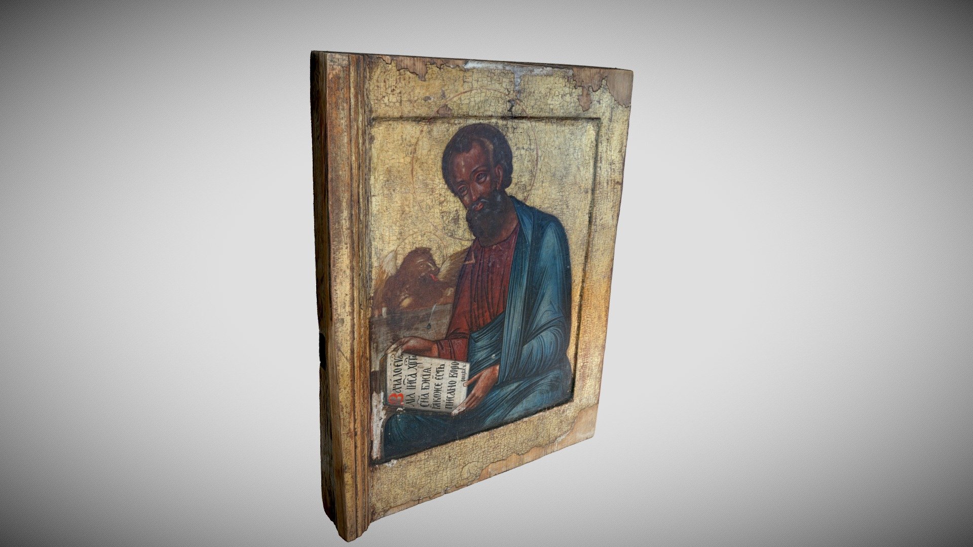 Icon - 3D model by for3dteam [b5a1e14] - Sketchfab