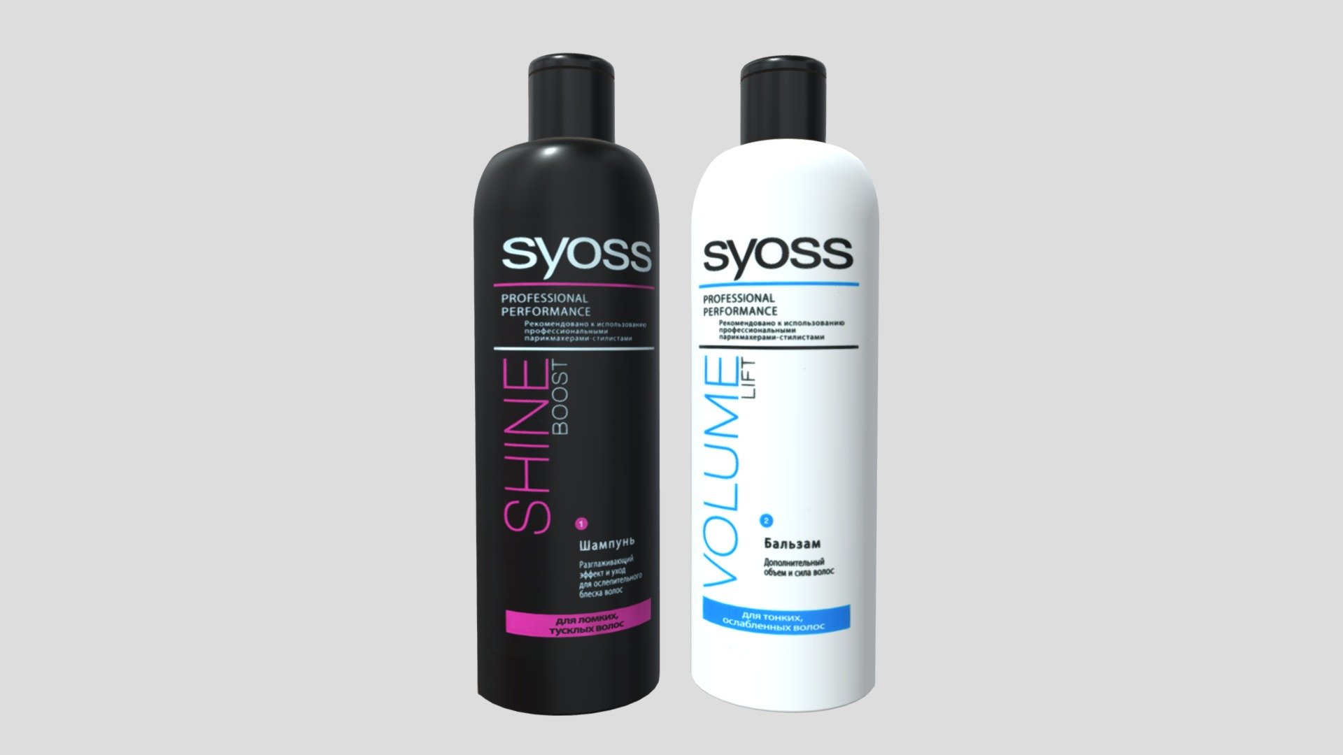 Syoss Shampoo Set - Download Free 3D model by Armin Rezaei (@Armin2am ...