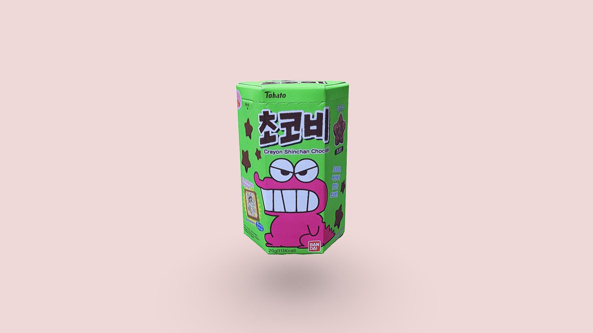 Chocobi - 3D model by yuminah [b622b28] - Sketchfab