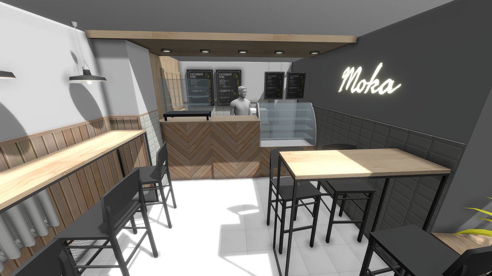 MOKA v3 - 3D model by fishhatefish [b696d5f] - Sketchfab