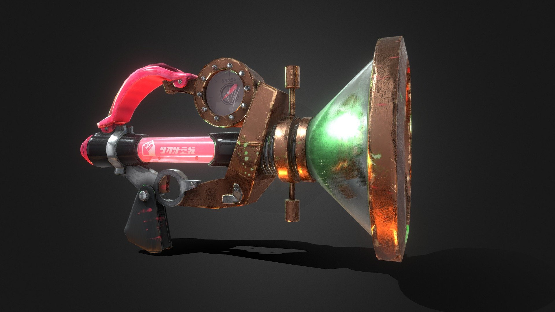 Sploosh-o-matic - Download Free 3D model by mariannekake [b69c44b ...