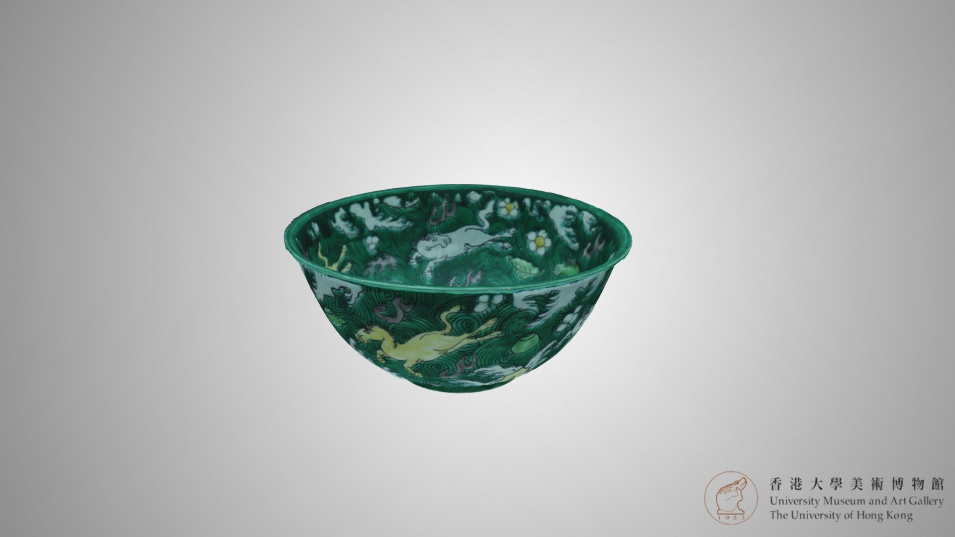 Bowl (Mythical Beasts) - 3D model by University Museum and Art Gallery ...