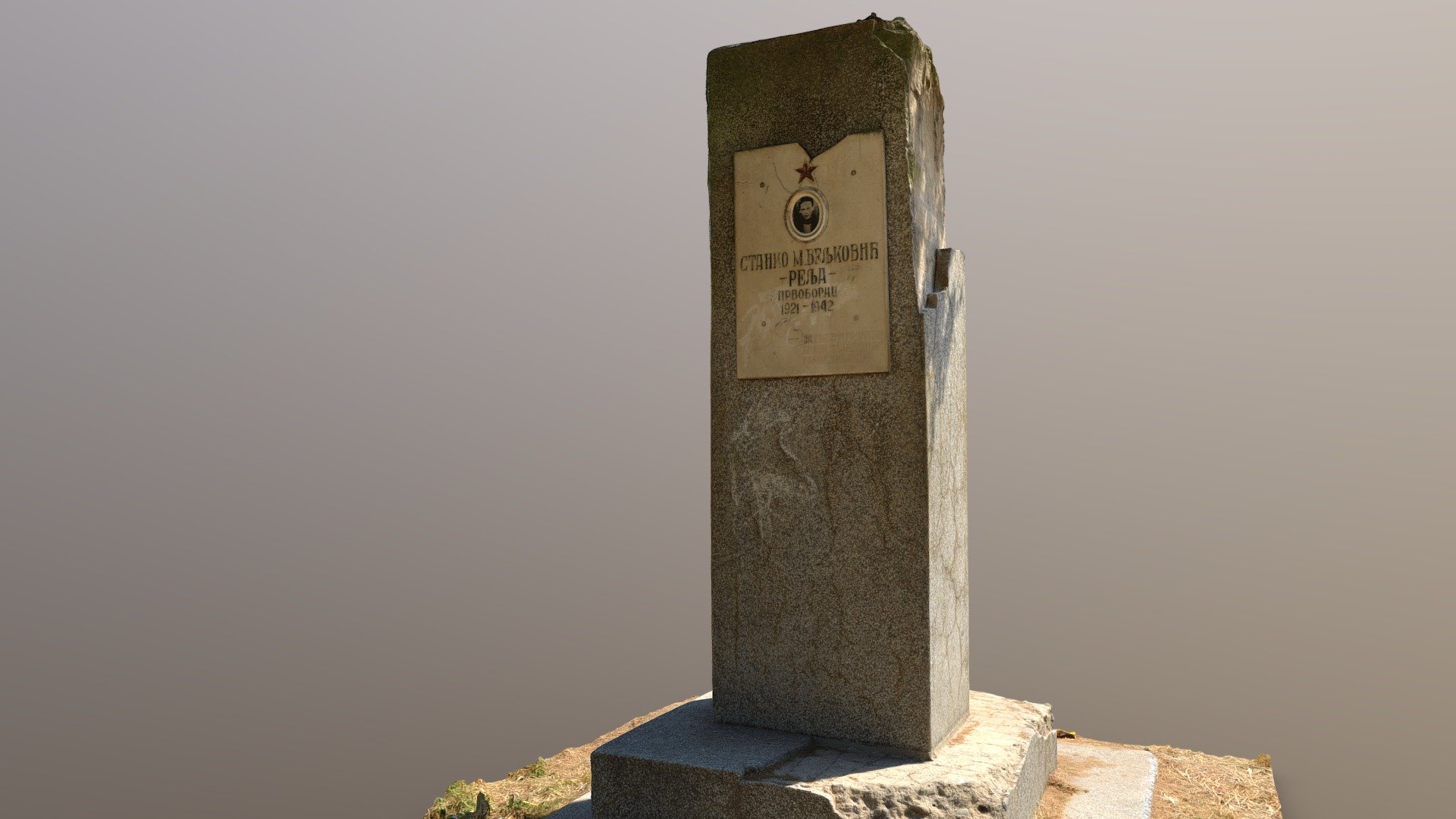 споменик Горње Крајинце Download Free 3d Model By ГРАДИТЕЉСКО И