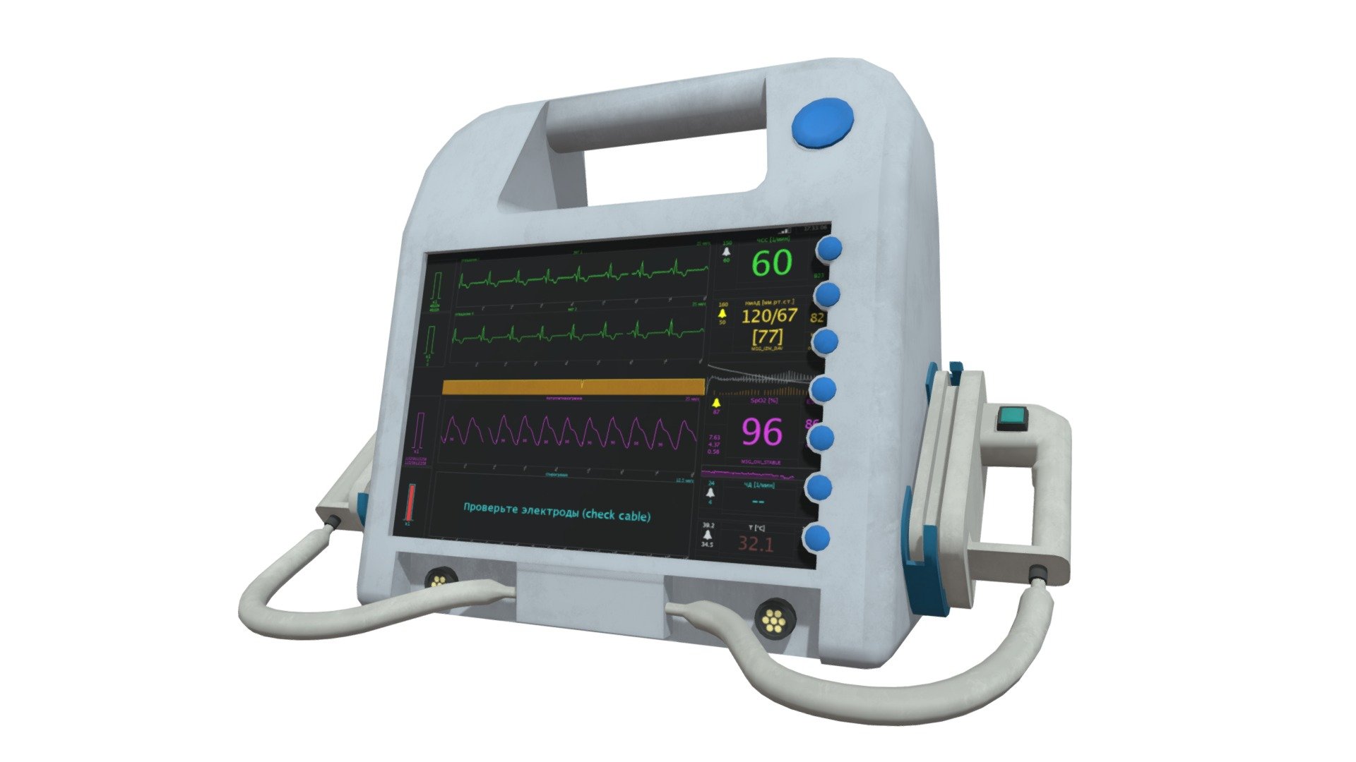 Defibrilator - 3D model by Amazing Places (@amazingplaces) [b73d5ed ...