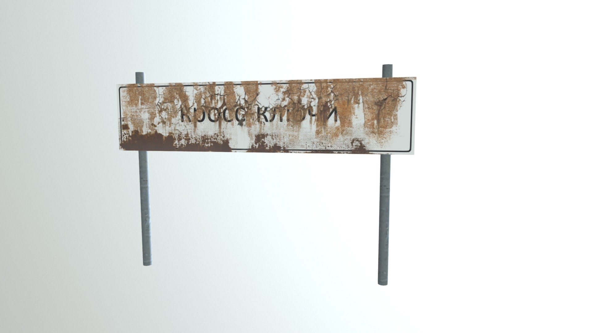 Town Sign - 3D model by mike753 [b75dfca] - Sketchfab