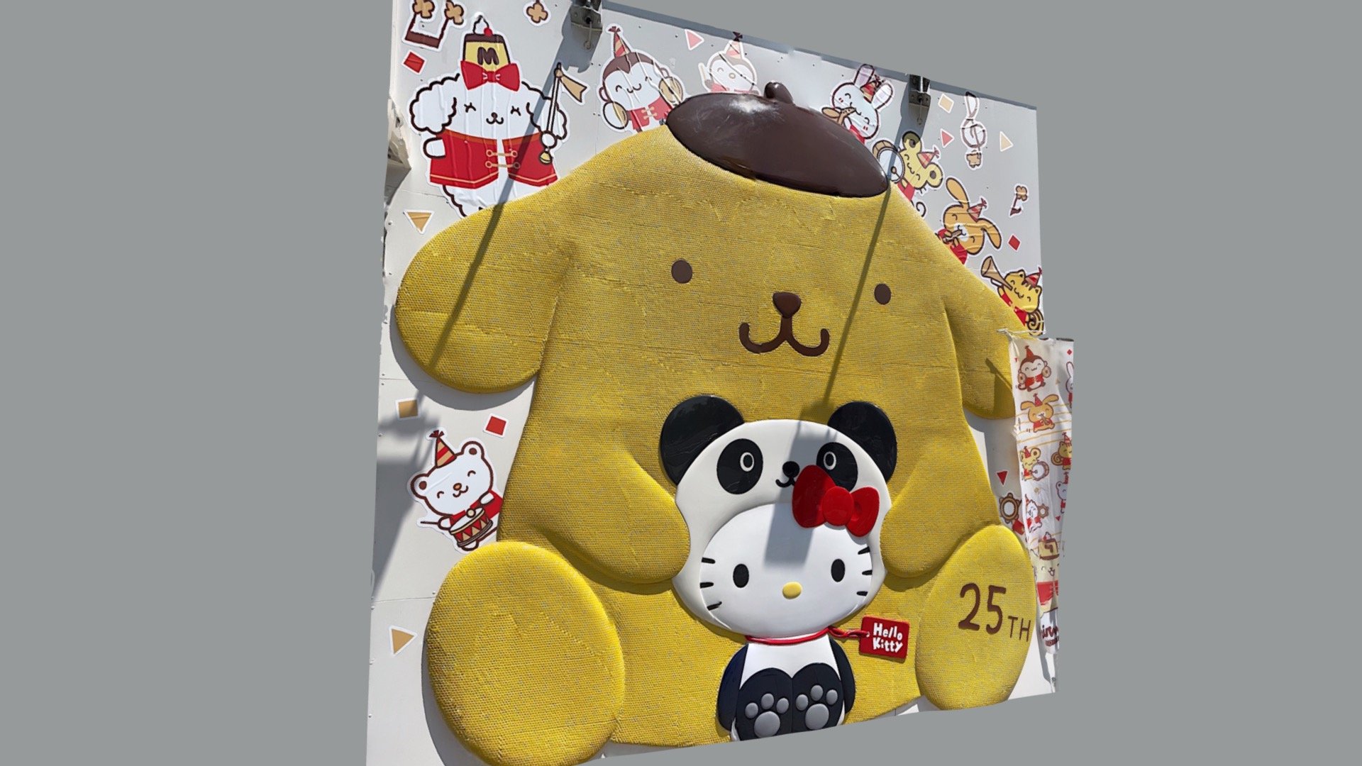 Pom Pom Pudding Mural : ポムポムプリンの壁画 - Download Free 3D model by kazugoru ...