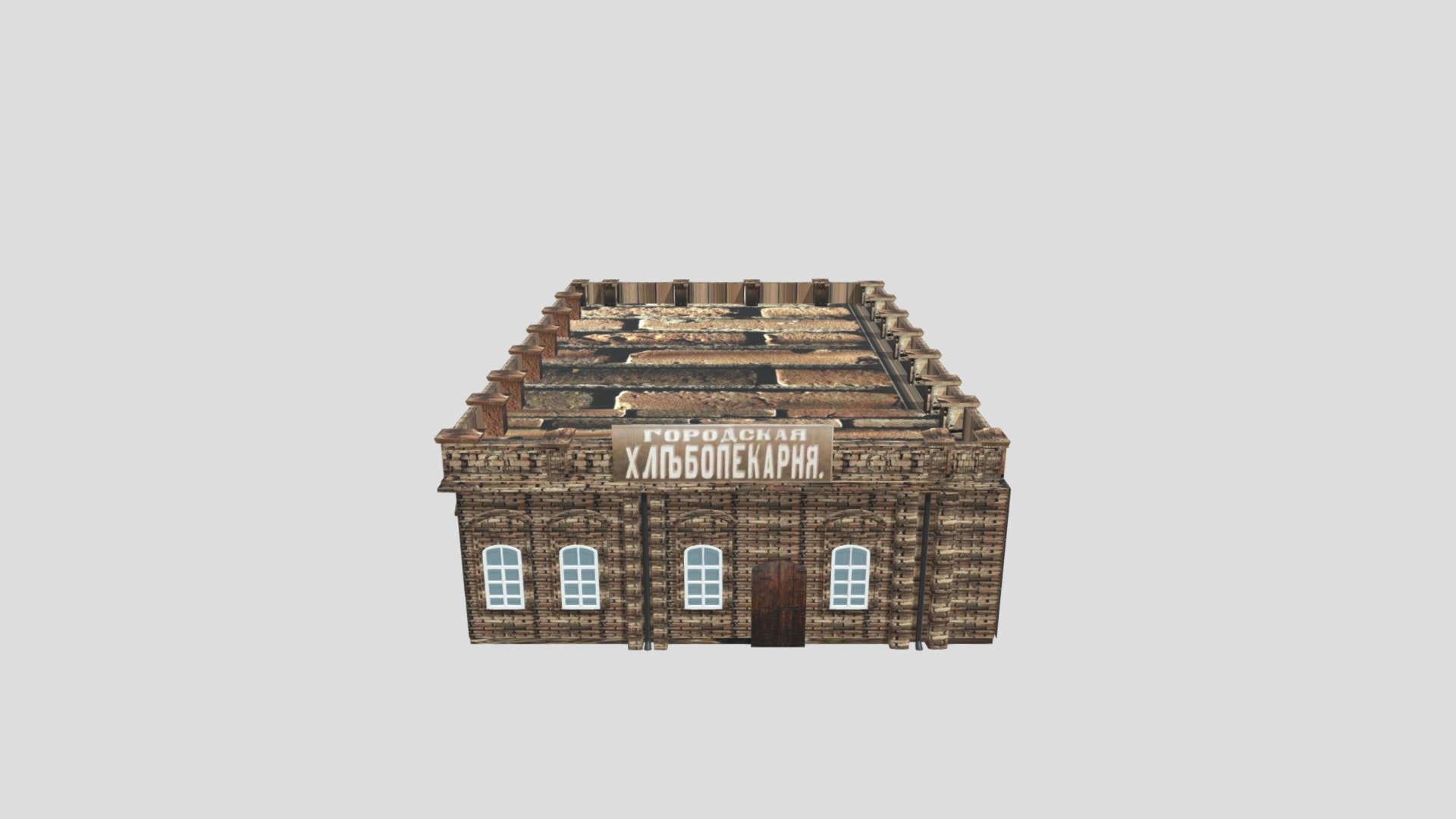 building - 3D model by volis1990 [b89c0cb] - Sketchfab