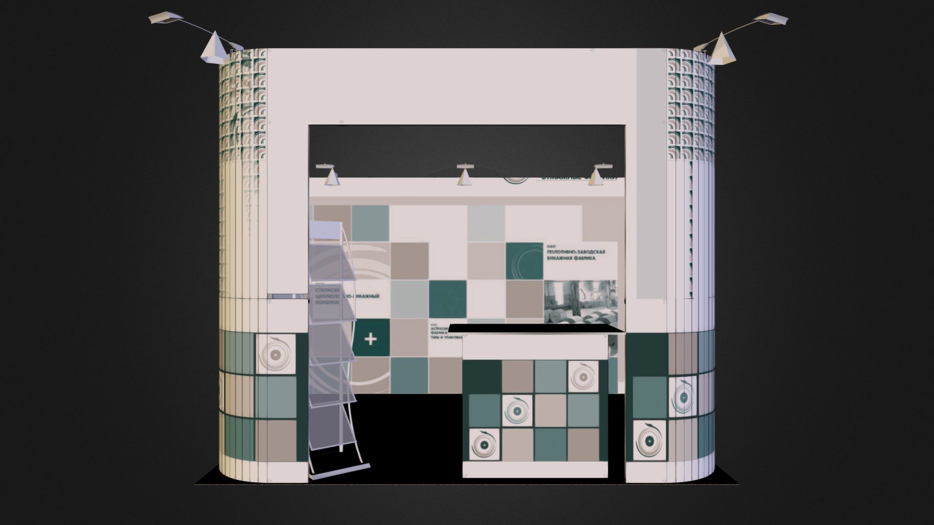 Stande - 3D model by IgorSepelev [b8XflVQ] - Sketchfab
