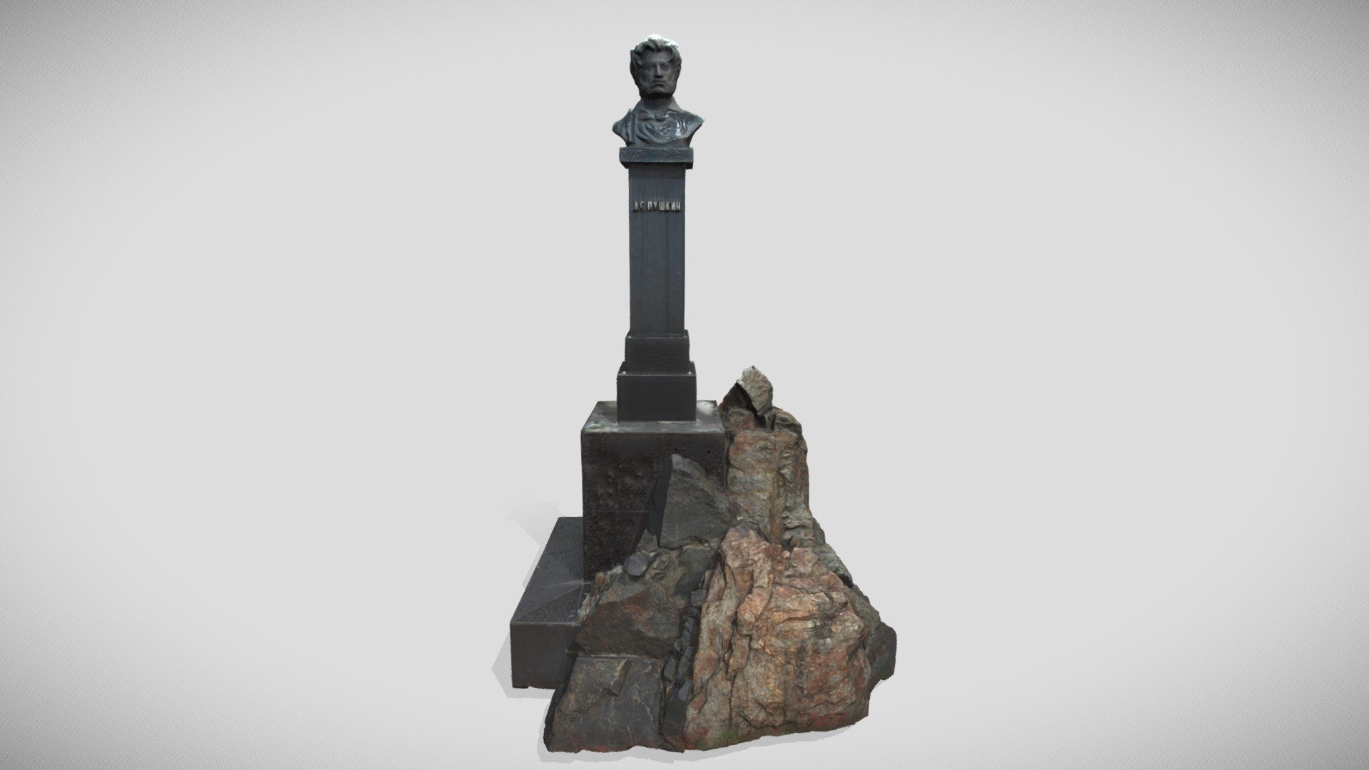 Pushkin - 3D model by Fuheshka [b8b6715] - Sketchfab