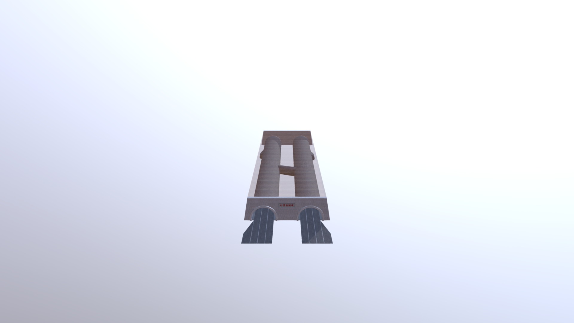 Channel - 3D model by hotcube (@cubekexiang) [b8cc64c] - Sketchfab