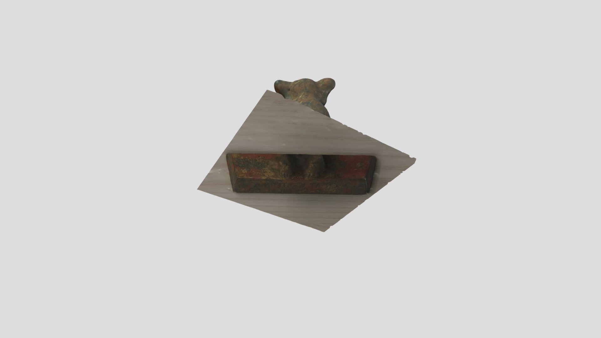 Bear Half in Shadow - 3D model by Brian_Newkirk [b9a8459] - Sketchfab