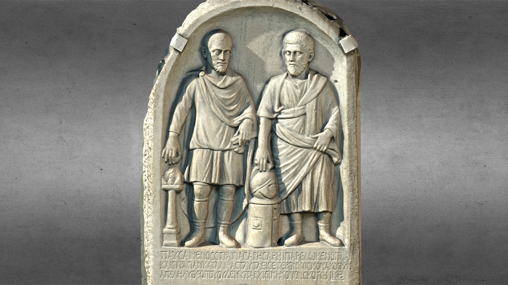 Funerary bas-relief of Ares (improved geometry) - 3D model by ...
