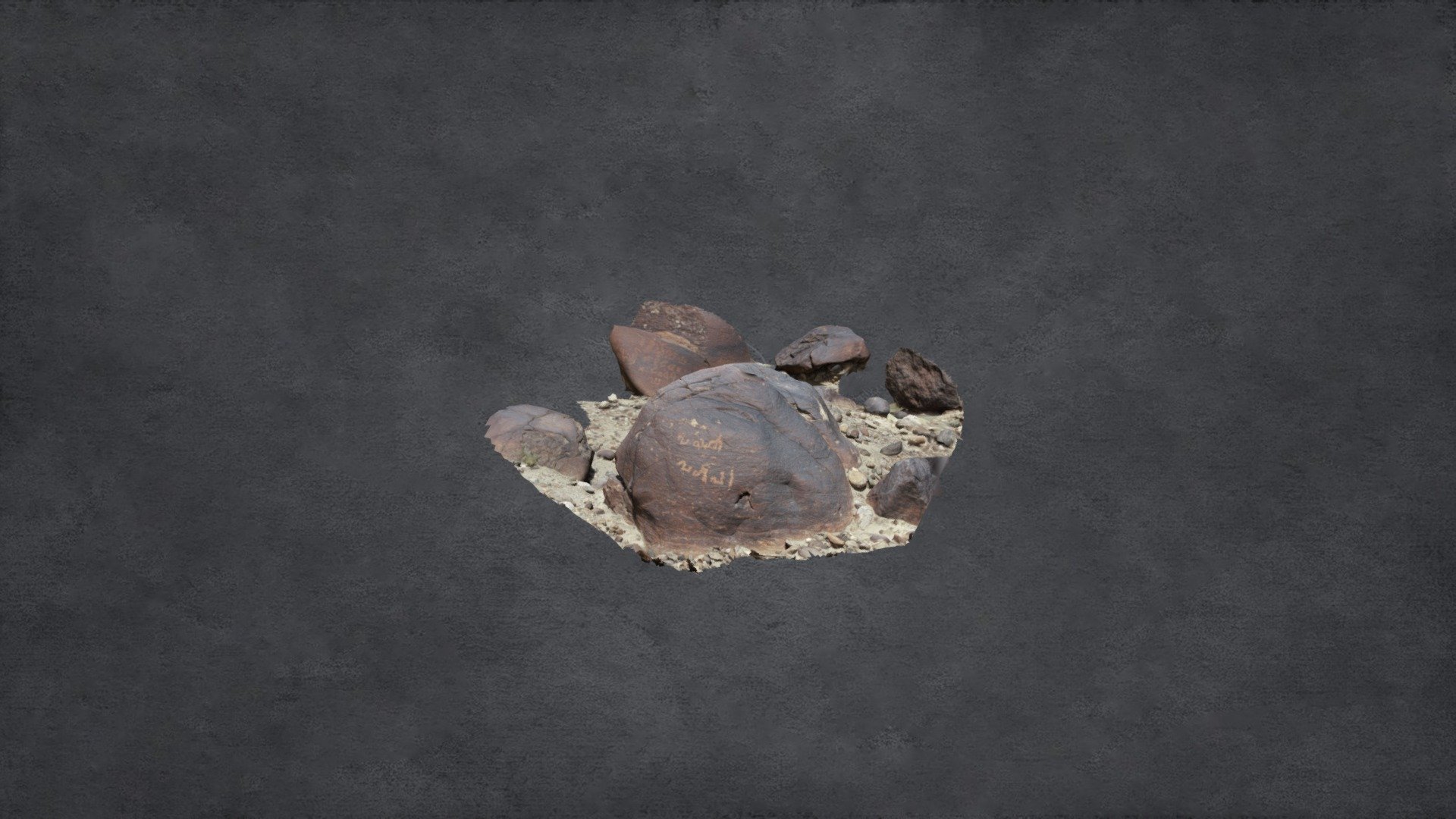 Rock Carving at Thalpan (Rock 525) - 3D model by cvlablums [b9d9c71 ...