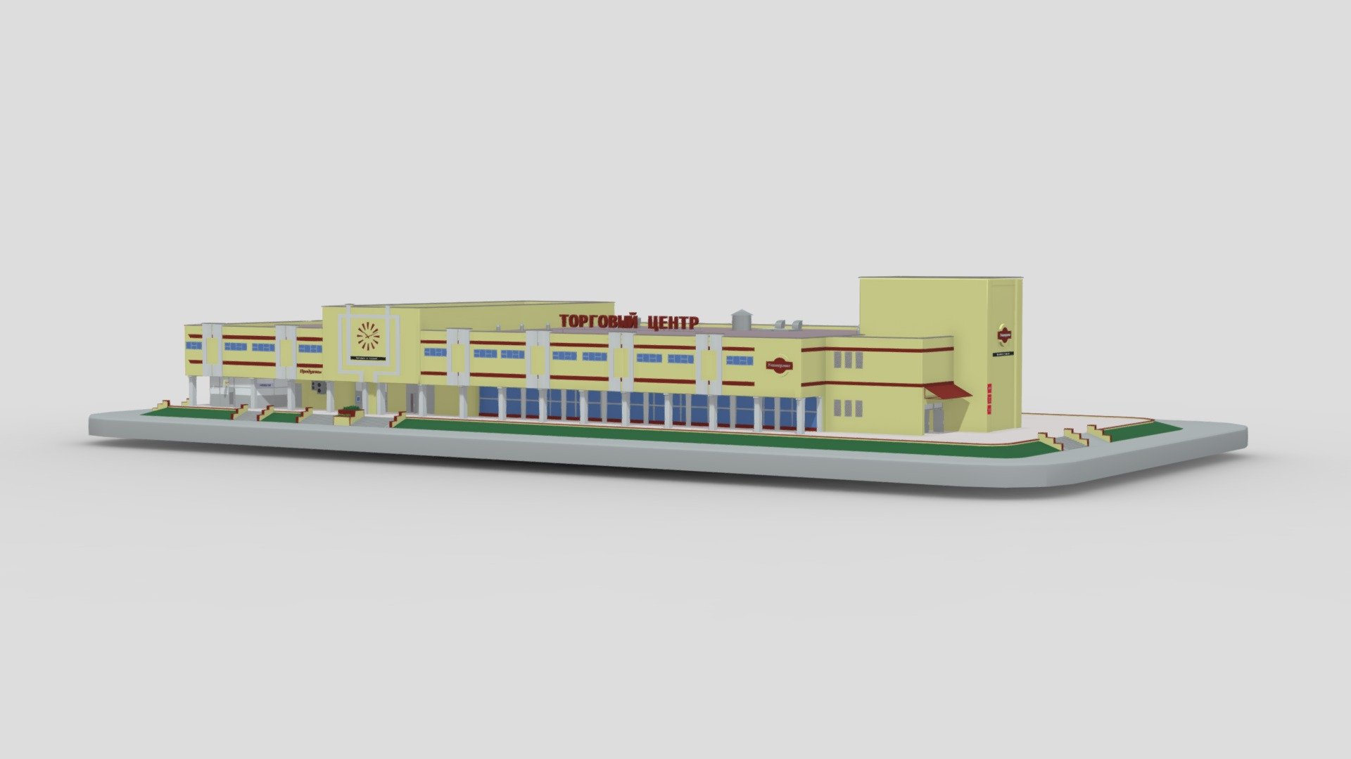 Shopping center - Download Free 3D model by lega_voron [ba7ead1 ...