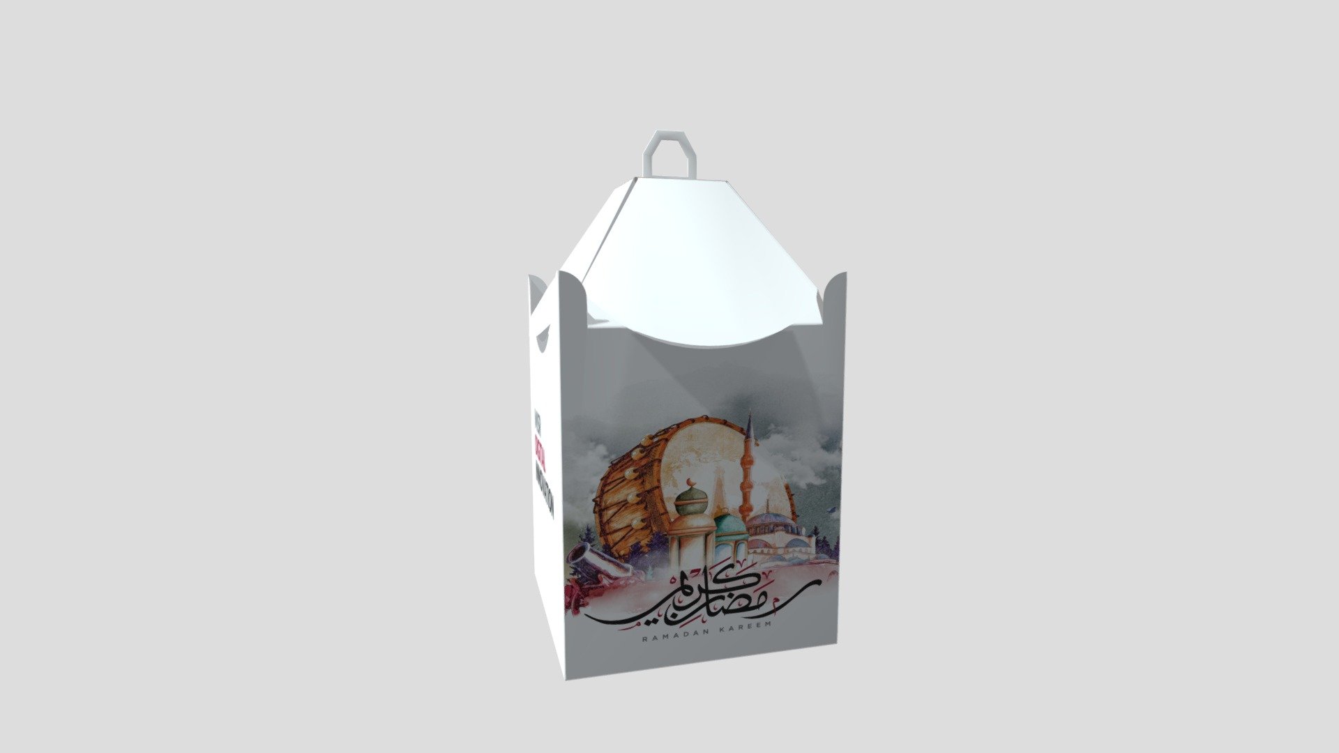 Ramadan Lantern Model - Download Free 3D model by Ahmed Mohsin (@ahmed ...