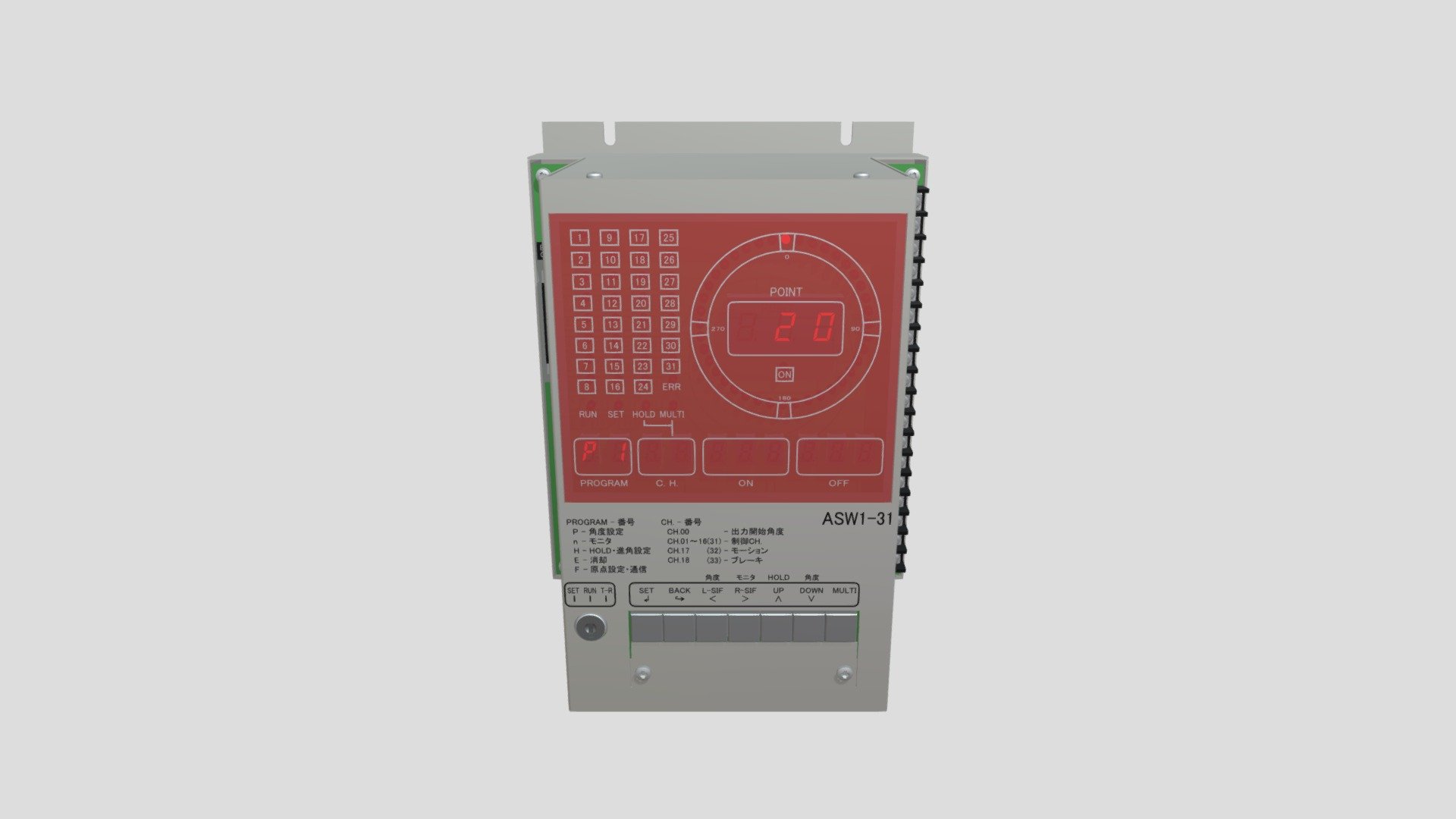 ANGLE SEQUENCER_ASW1-31T-R-KM - 3D model by showaseiki [bae8ee1 ...