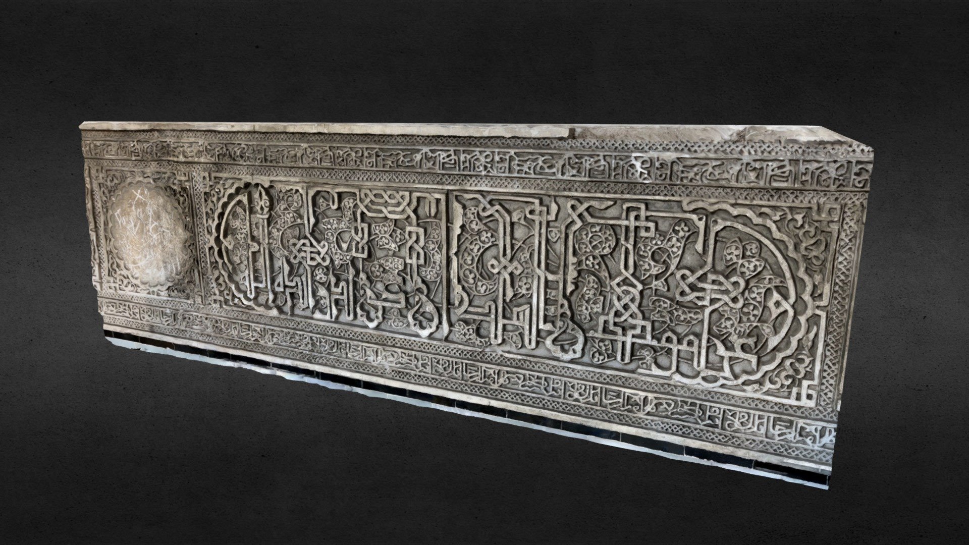Arabic Stone Engraving - Buy Royalty Free 3D model by therealfake ...