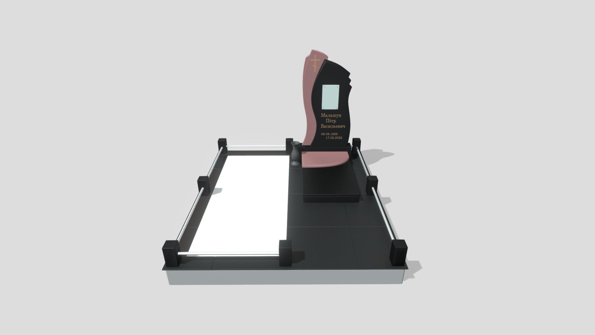 Aurora - 3D model by elitegranit [baef598] - Sketchfab