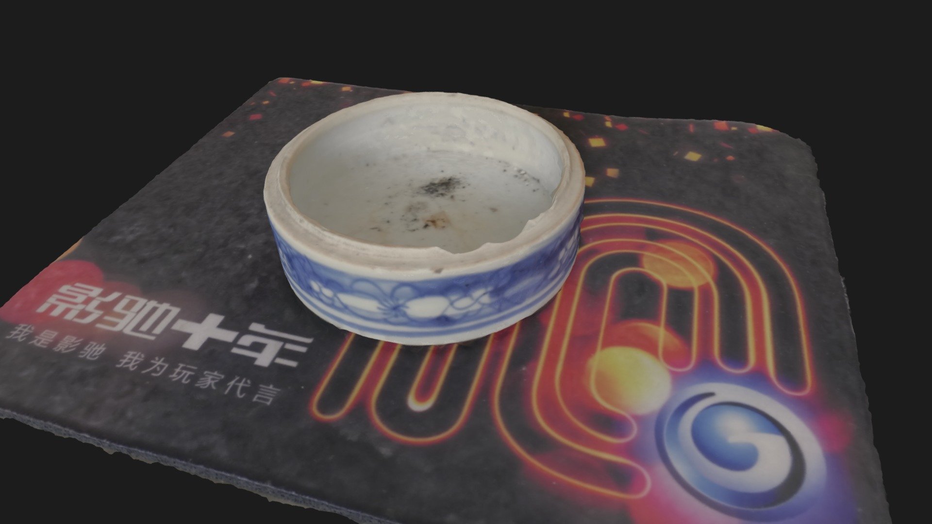 Chinese disc - 3D model by dexboi [baf5327] - Sketchfab