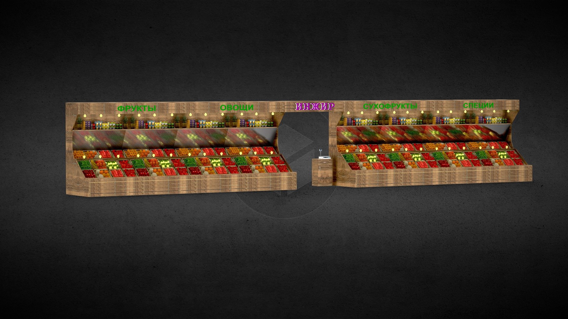 Fruits shelf - Buy Royalty Free 3D model by 3DGrom (@dizartoren ...