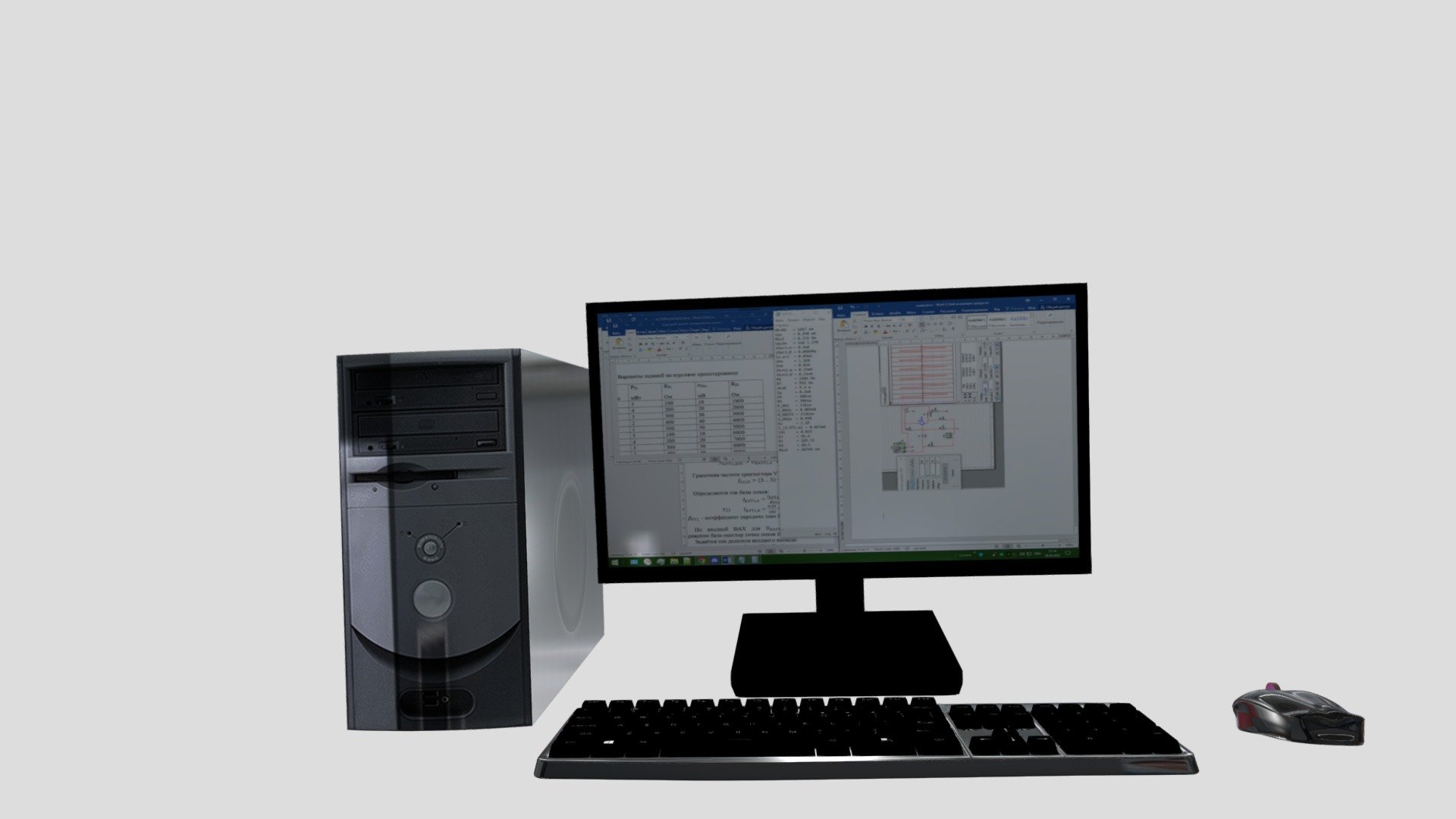 Computer Set - Download Free 3D model by ARComputerFundamentals ...