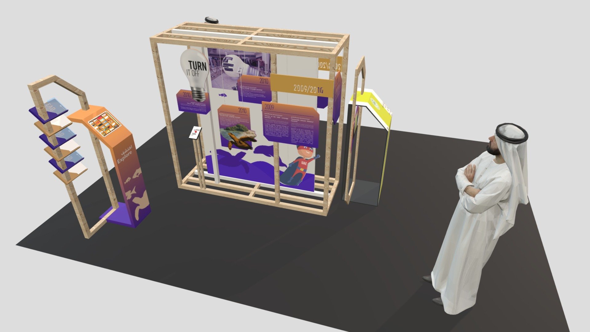EAD Structure V07.7 - 3D model by Option1 [bb6d7de] - Sketchfab