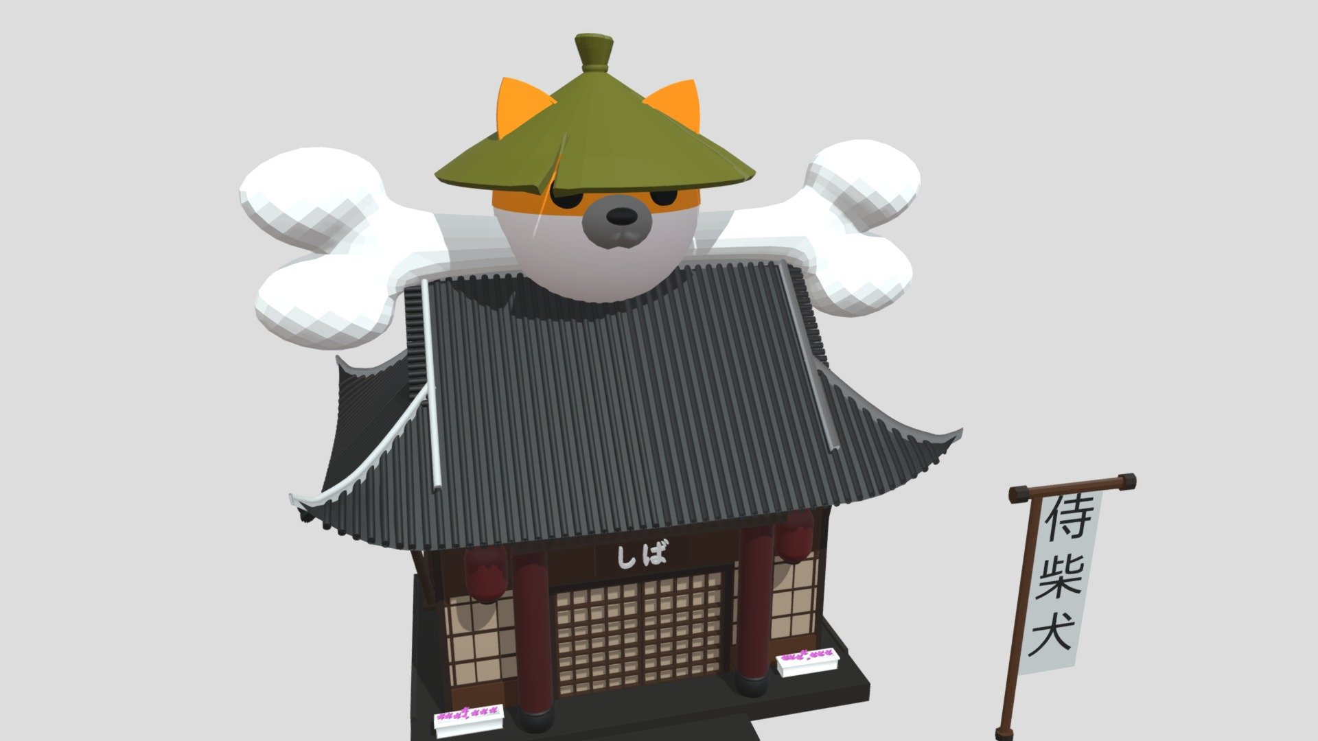 Shiba Store Project - 3D model by Jun (@dangjunyen007) [bbafa5e ...