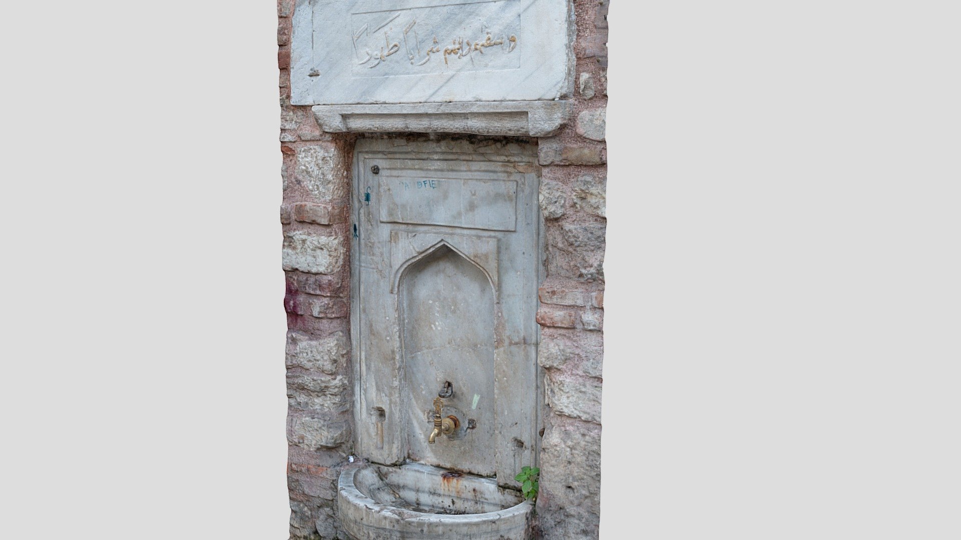 Matbah Emini Hasan Ağa Fountain - Download Free 3D model by sv.stats ...