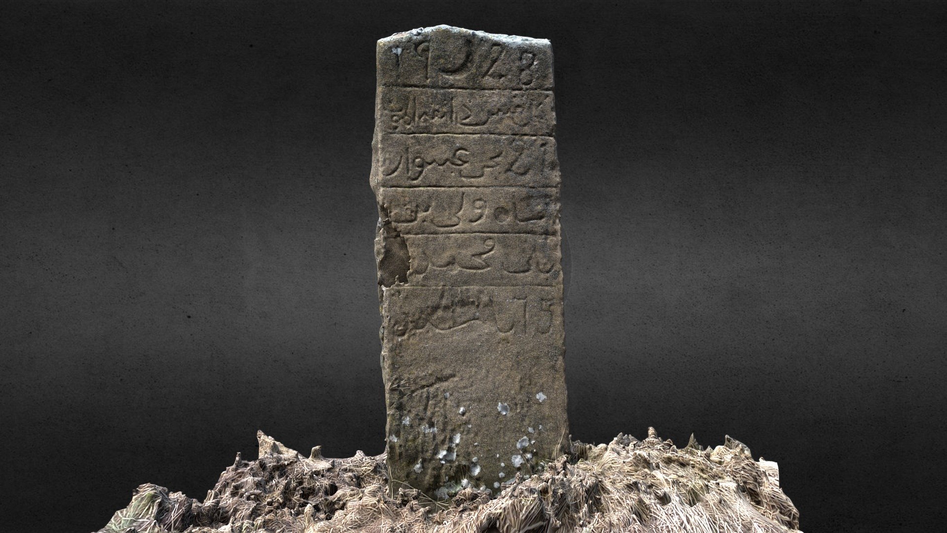 Old Bashkir monument (No.3) - Download Free 3D model by Archaeological ...
