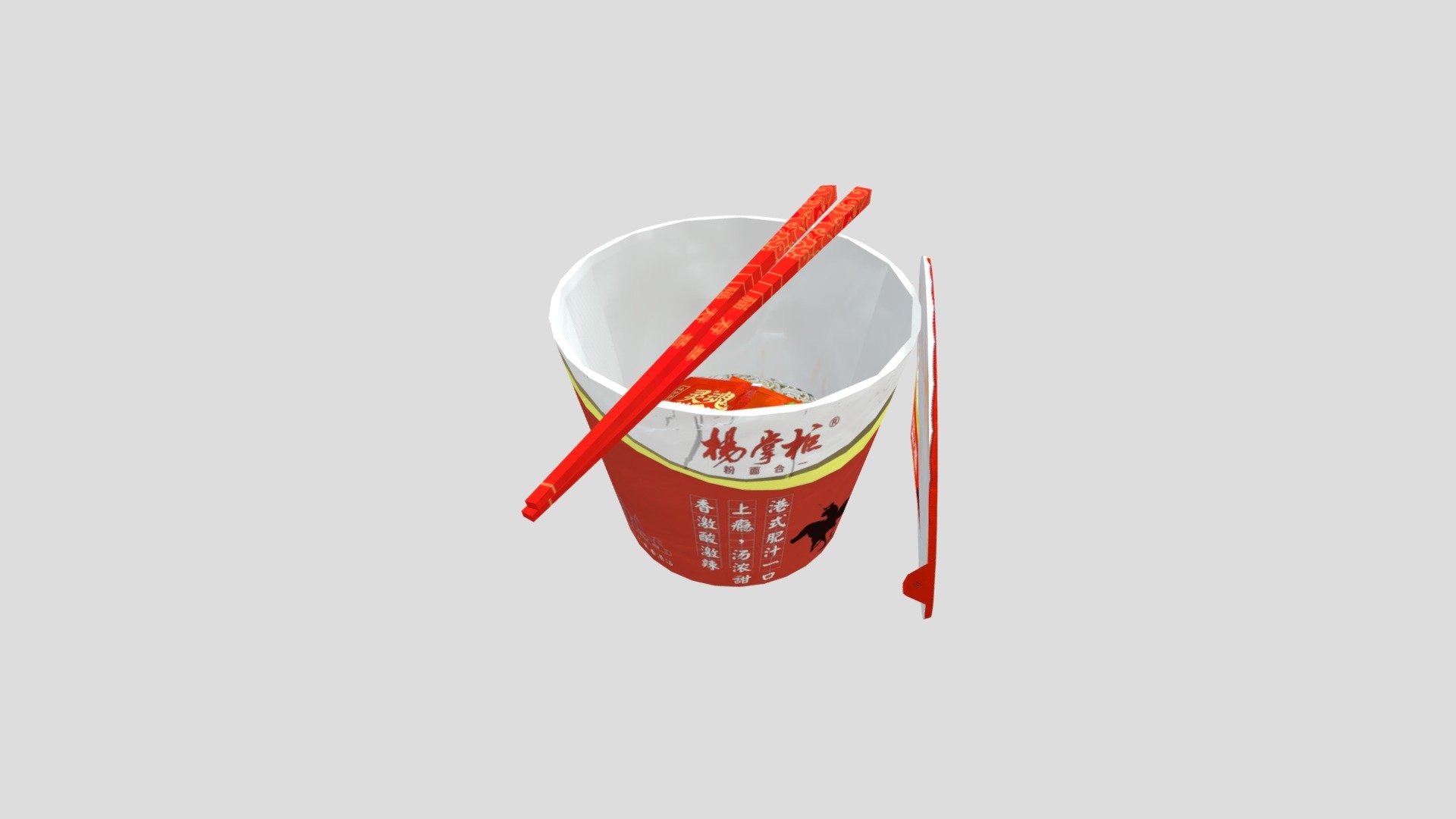 Chinese noodles - Download Free 3D model by Модельку будеш? (@vjuhandkx ...