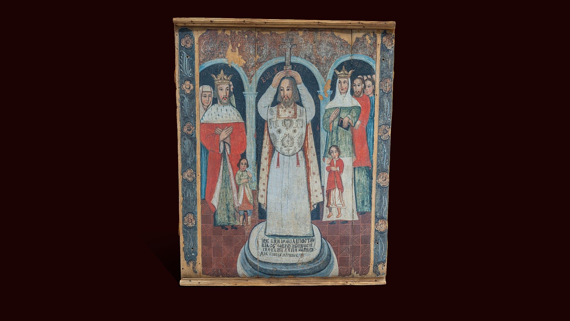 The icon «Exaltation of the True Cross». 1680. - 3D model by Rivne ...
