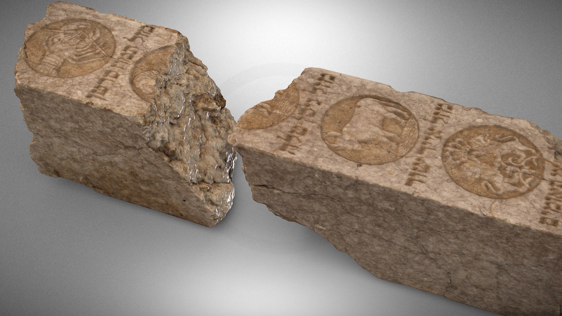 A marble fragment from the Great Synagogue - Download Free 3D model by ...
