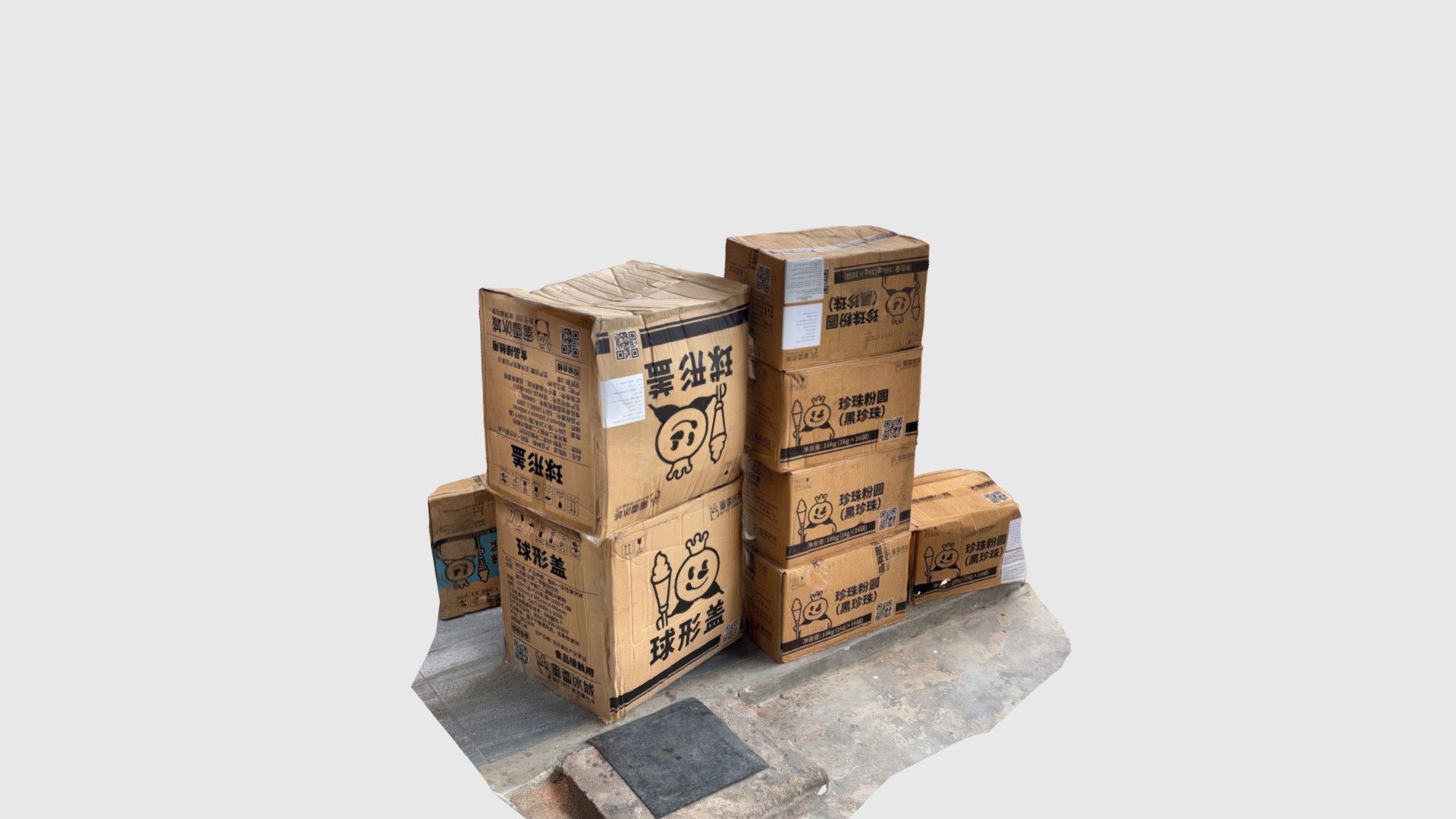 Mixue Box - 3D model by ferdyhardi [bd26939] - Sketchfab