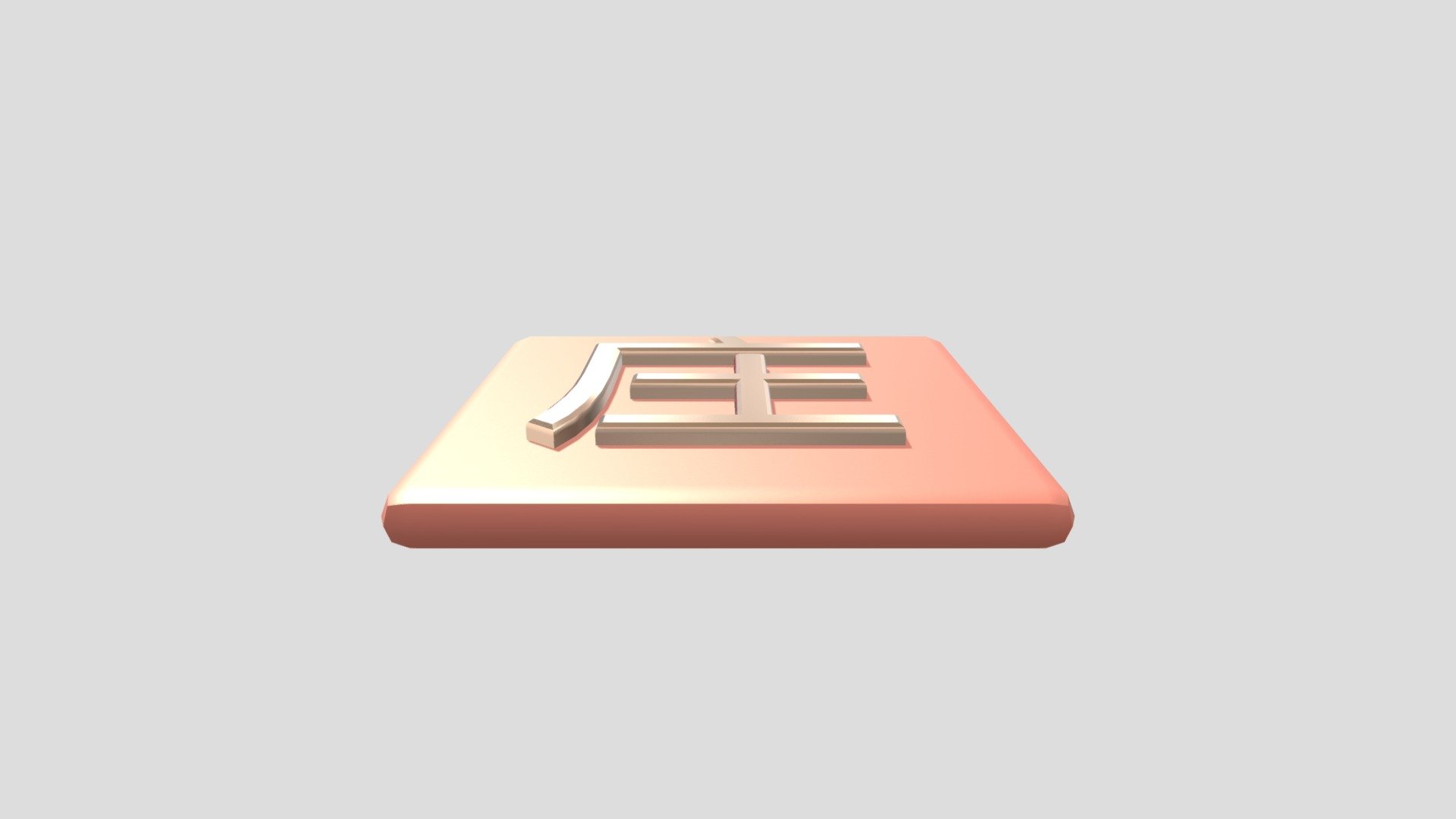 The banker - 3D model by tanya20191209 [bdb80df] - Sketchfab