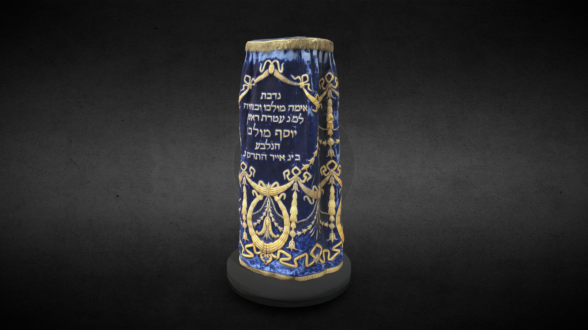 Torah Mantle - 3D model by jerusalemheritage [bdf3eb2] - Sketchfab