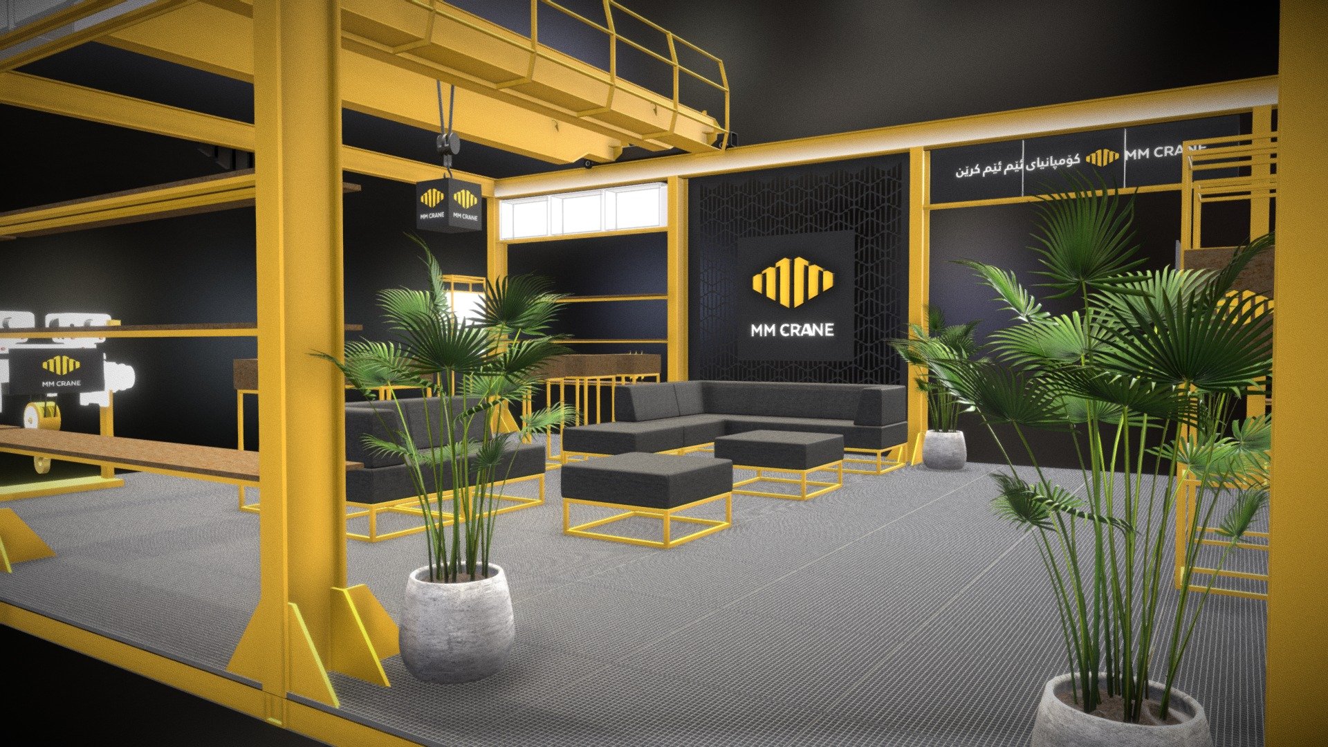 MM Crane Booth 2024 - 3D model by Whitespace Architects ...