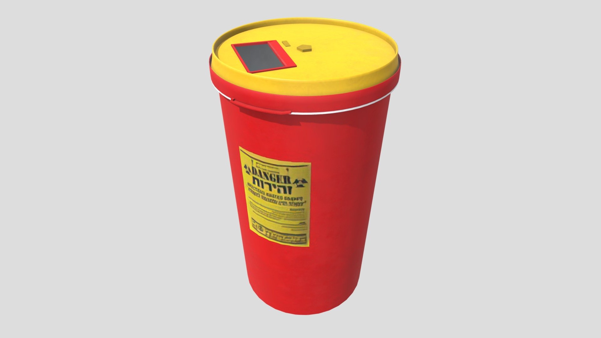 Needle Trash - 3D model by Walhar Gohar (@walhargohar) [be17fbc ...