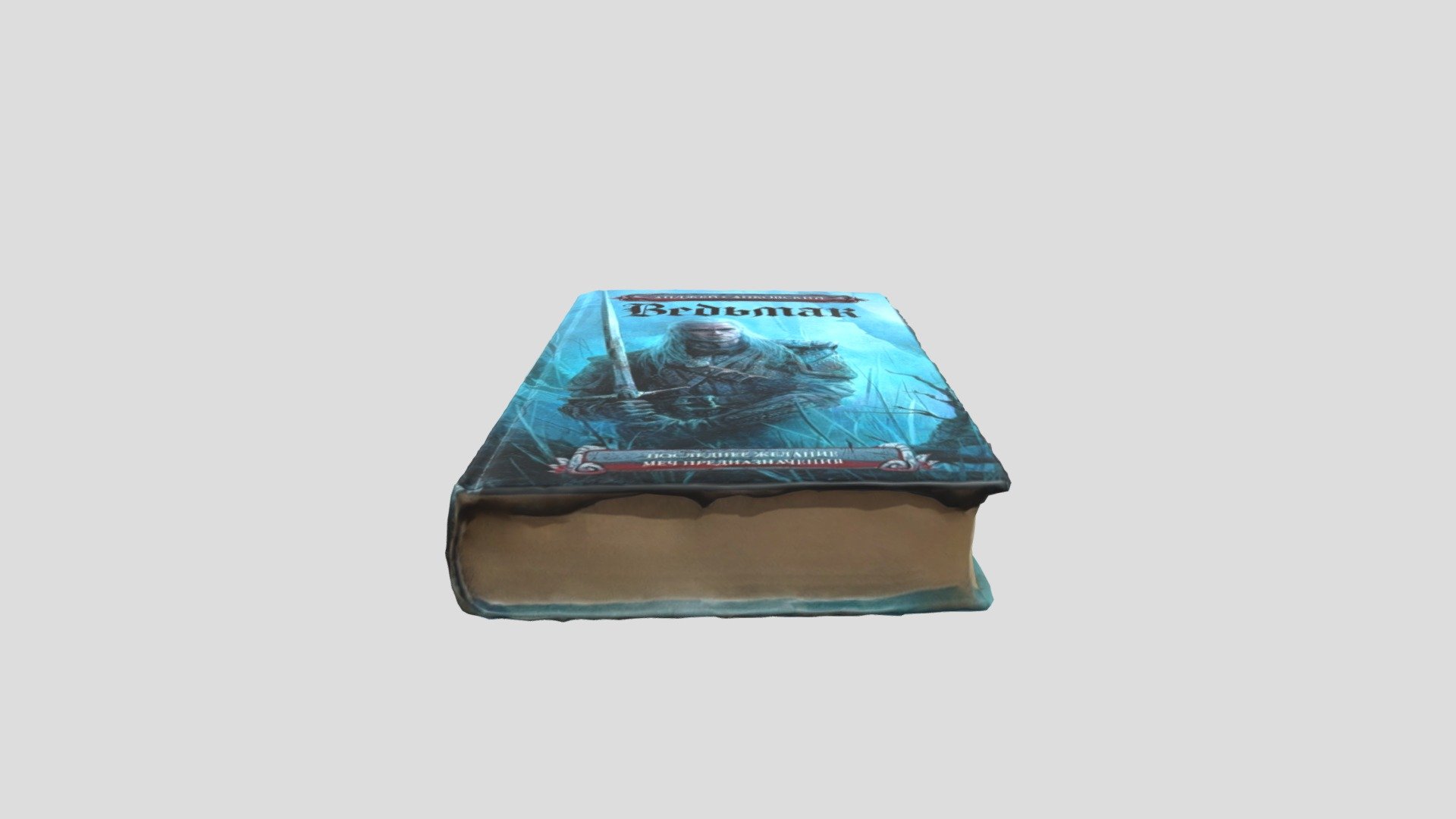 The Witcher Book - Download Free 3D model by millenarium [be7e5c4 ...