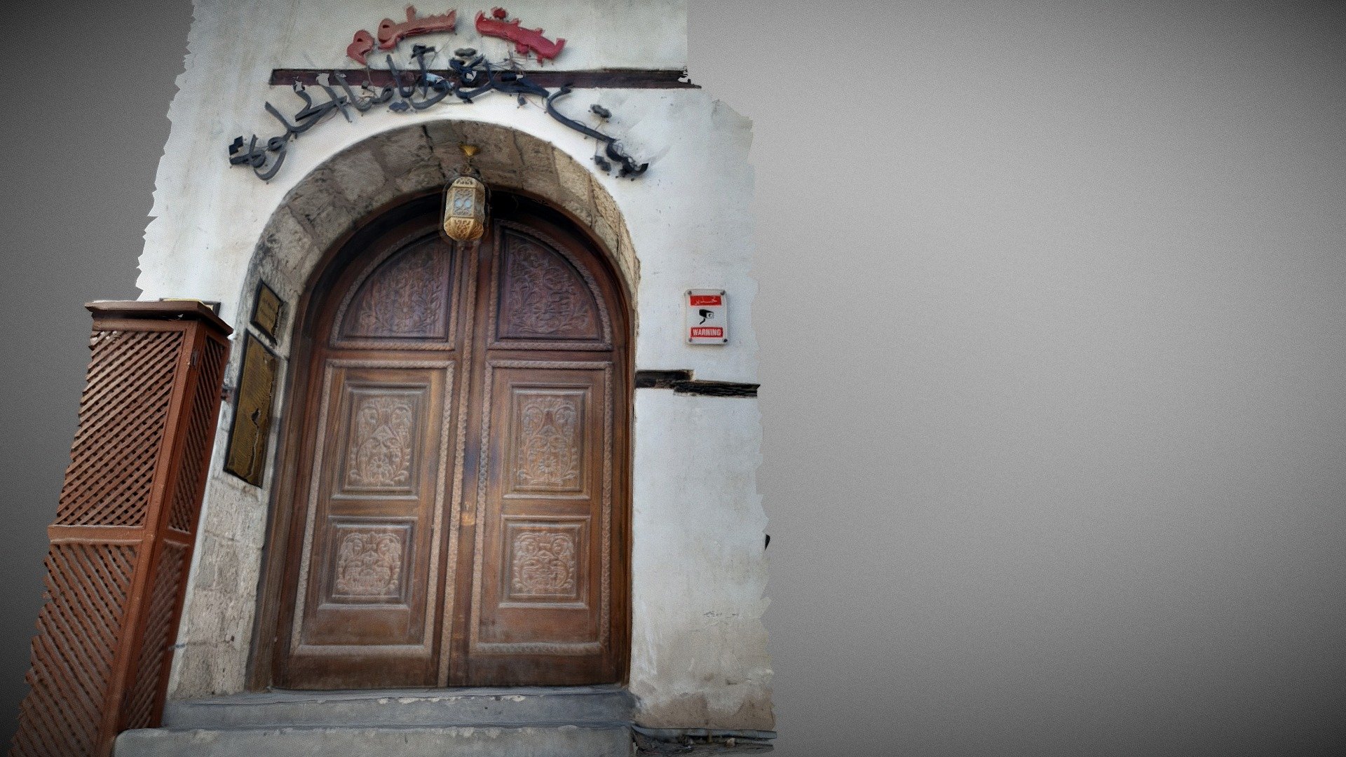 Salom Door باب سلوم - Buy Royalty Free 3D model by HIJAZIAH [be94103 ...