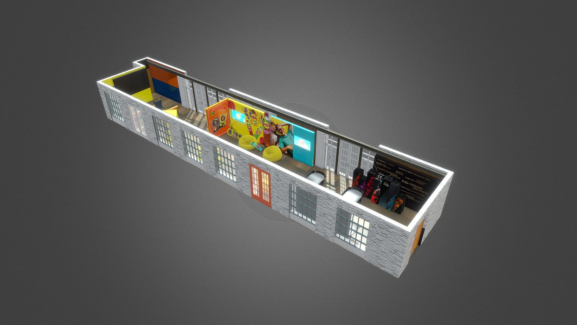 PepsiCo_3D_VIZ_1302_Finalglb - 3D model by Nikovgraphic [bedeff6] - Sketchfab