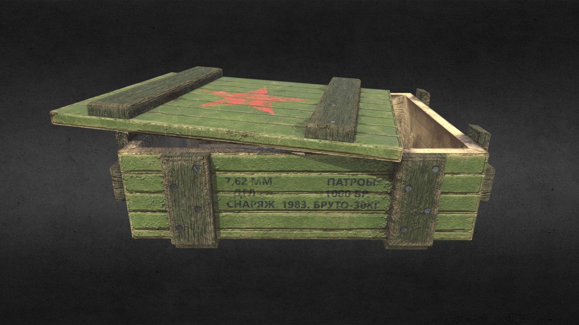 Soviet style ammo box - Download Free 3D model by Artemis03 [bfaf079 ...