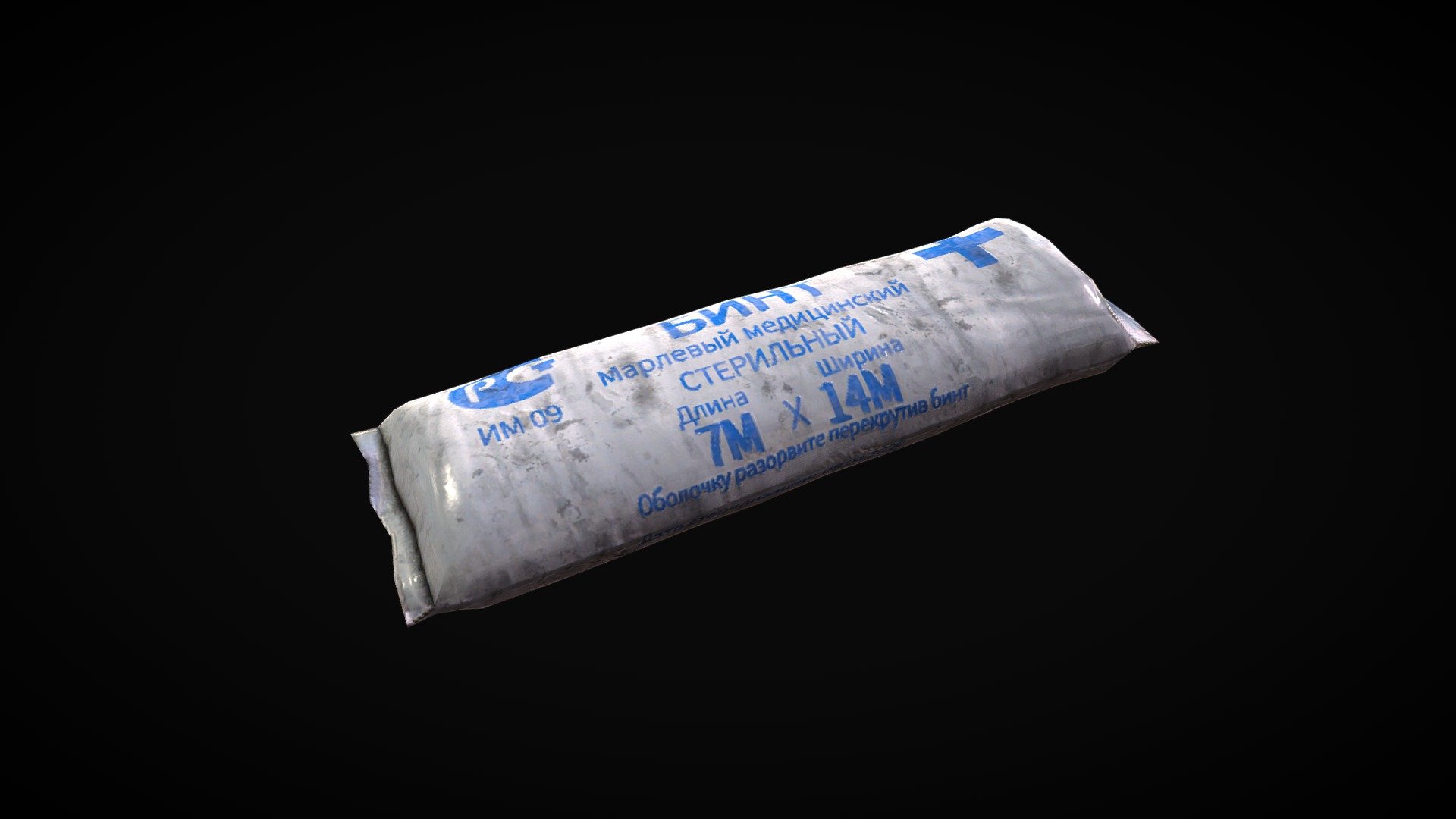 Bandage - Download Free 3D model by 3dmodelsst [bfb14c8] - Sketchfab