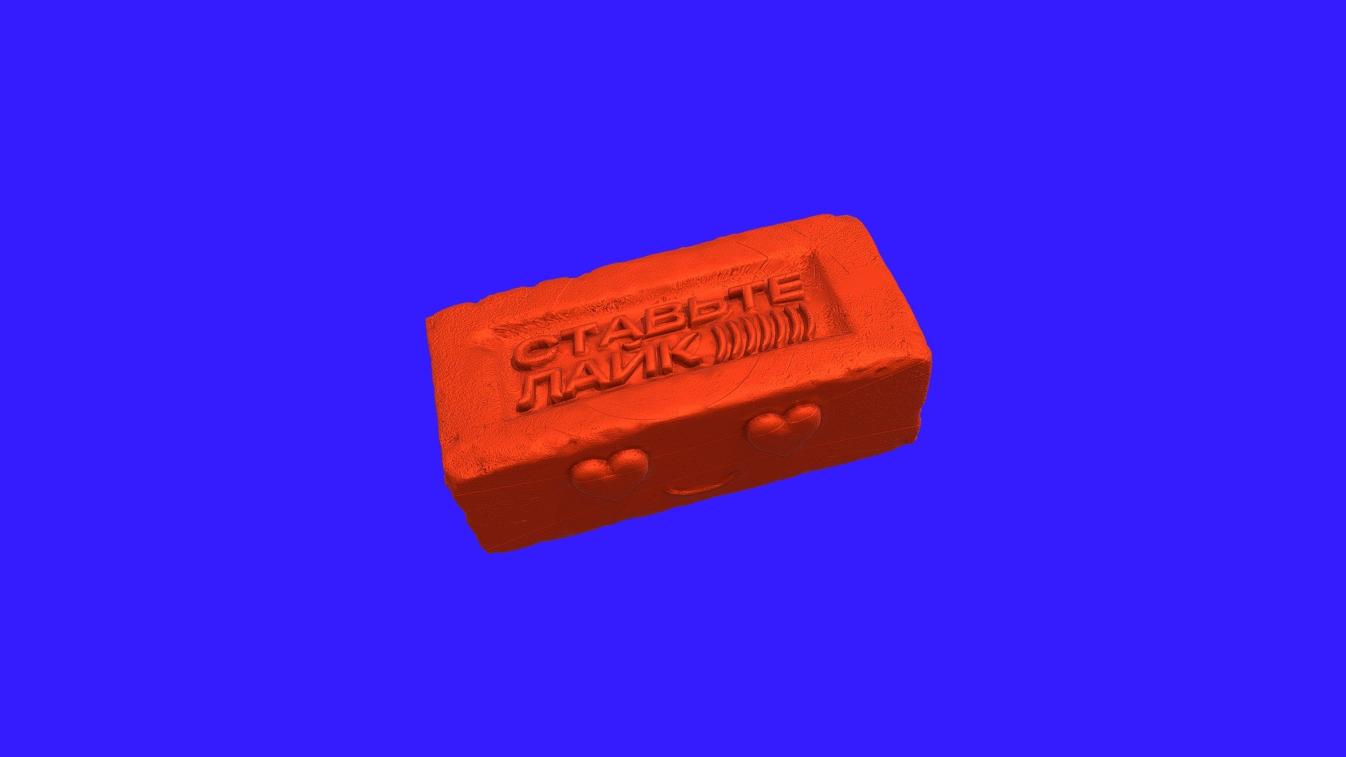brick7 - 3D model by zeedla [bff6848] - Sketchfab