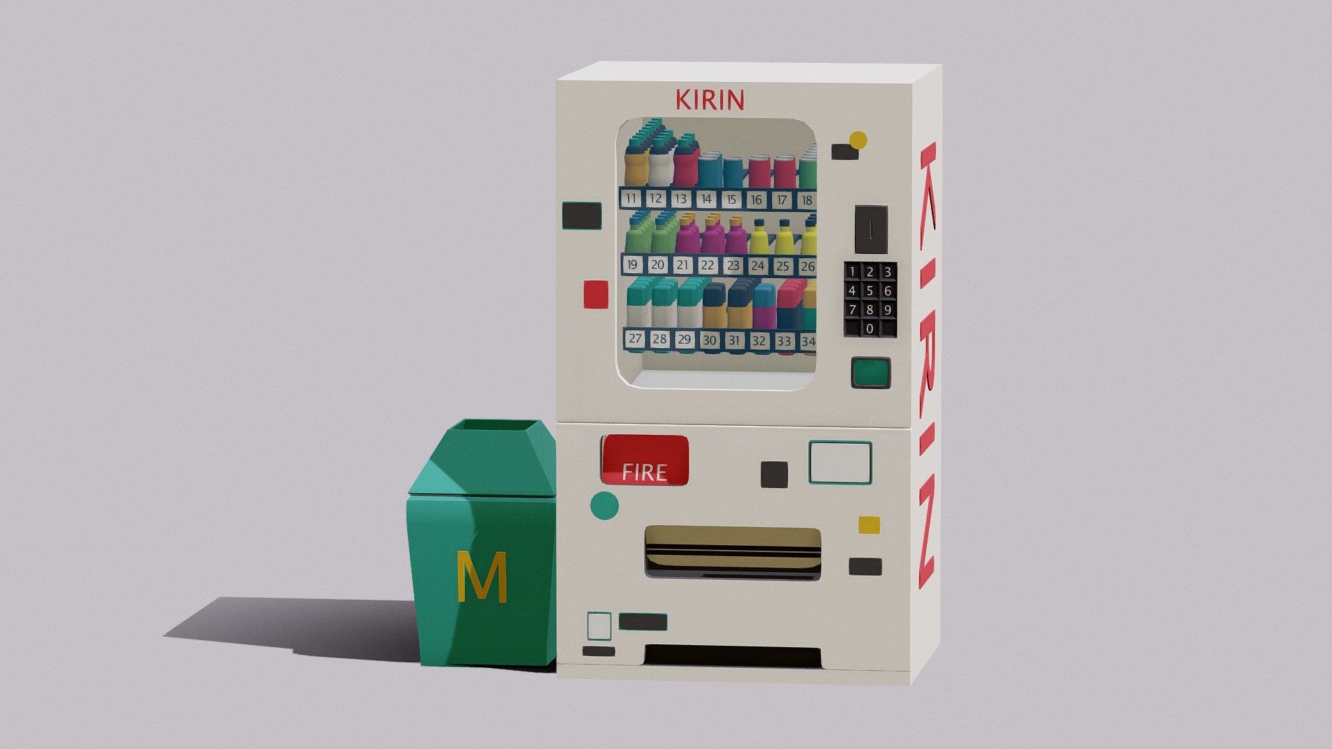 vending machine - 3D model by KattyLi [c021b41] - Sketchfab