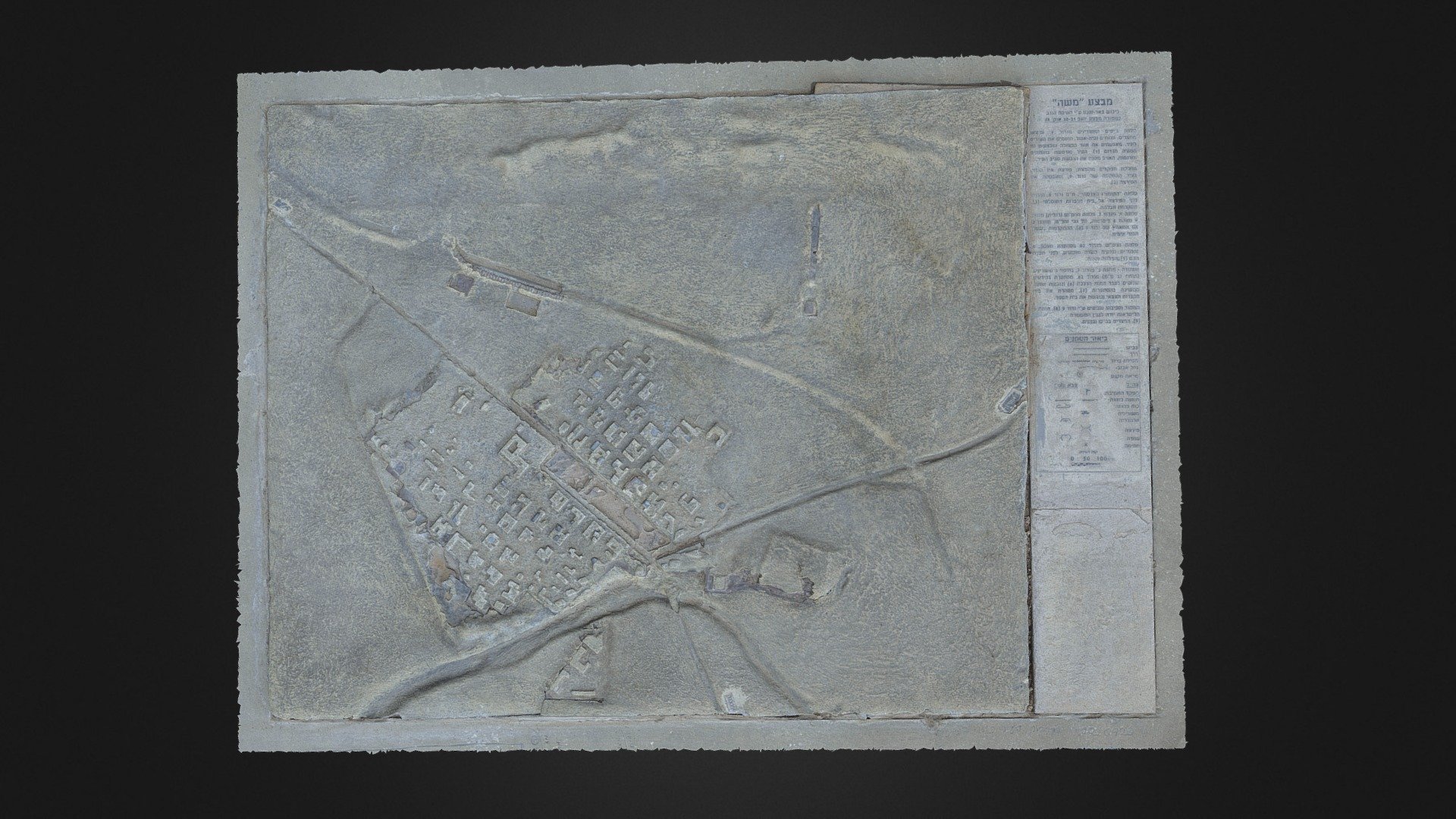 Negev_2 - 3D model by Scan The City (@adamhavkin) [c068d60] - Sketchfab